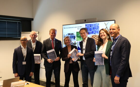 We are ISPT - the Institute for Sustainable Process Technology